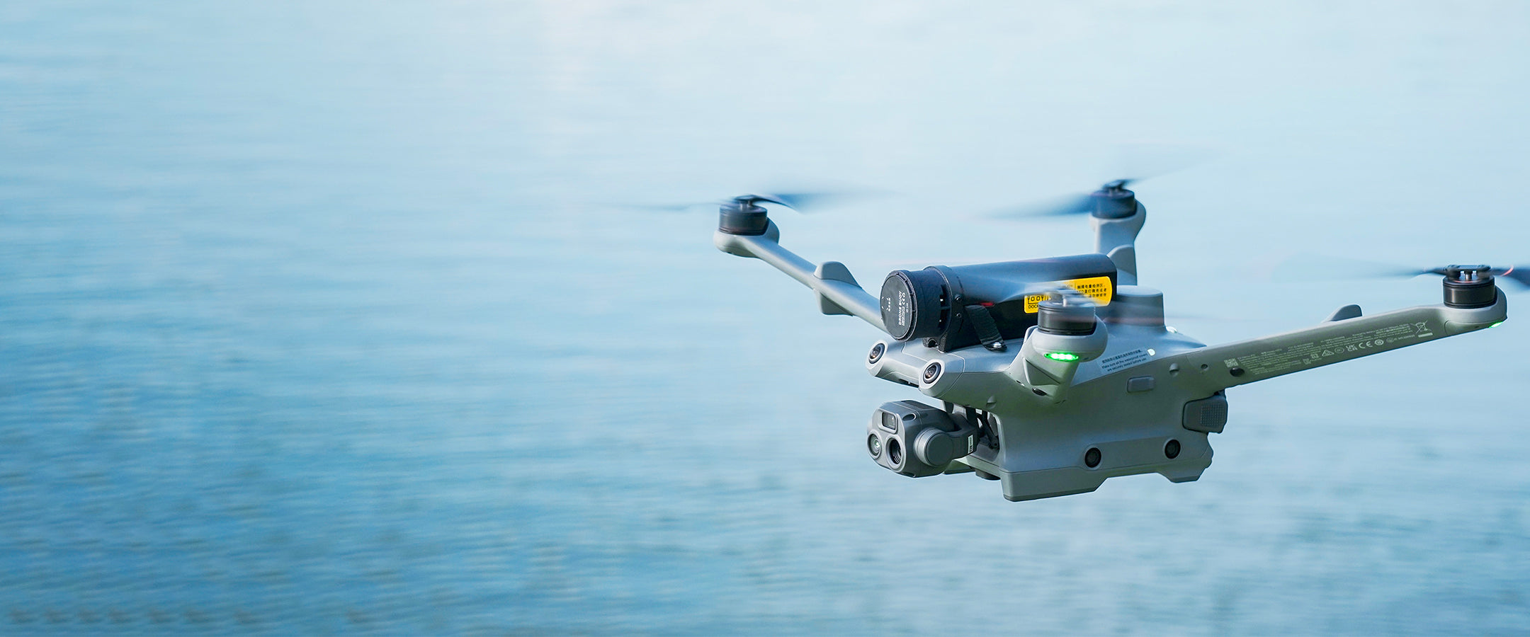 Drone Parachute manufacturer Co-design with DJI